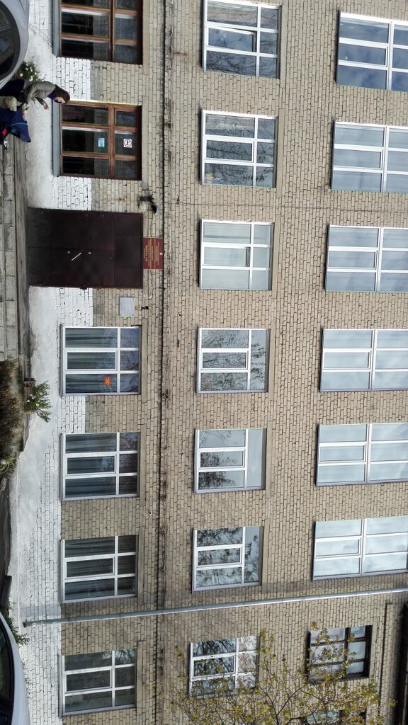 Kurs МУ ДО Радуга, Kopeysk, foto