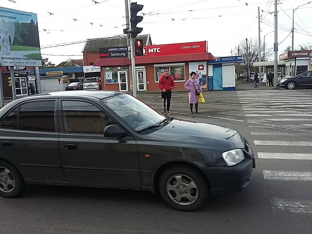 Cep telefonu ve aksesuarları satış mağazaları Mts, Krasnodar, foto