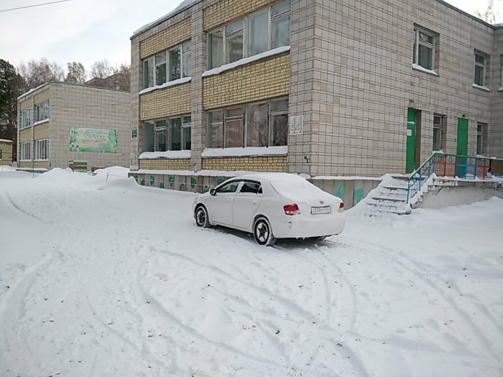 Anaokulları Mkdou Detsky sad № 277 kombinirovannogo vida Berezka, Novosibirsk, foto