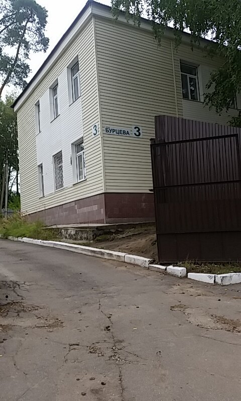 Sulh hakimi Mirovyye sudi, Dmitrovgrad, foto