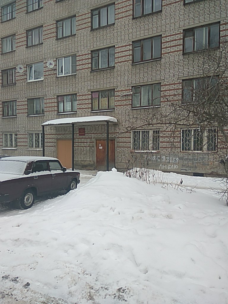 Yurtlar Obshchezhitiye, Vologda, foto