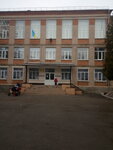 Kharkovskaya obshcheobrazovatelnaya shkola I-iii stupeney № 70 Kharkovskogo gorodskogo soveta Kharkovskoy oblasti (Oleksandrivskyi prospekt No:150), ortaokul  Harkiv'den