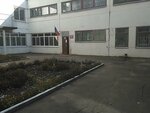Детский сад № 8 Салют (ulitsa Marshala Yeryomenko No:6), anaokulları  Smolensk'ten
