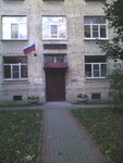 Munitsipalny sovet Malaya Okhta (Novocherkasskiy Avenue No:25к2), belediyeler, devlet daireleri  Saint‑Petersburg'dan