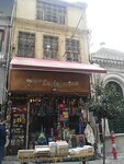 Lalami Sanat (İstanbul, Beyoğlu, Şahkulu Mah., Galip Dede Cad., 7), sanat galerileri ve merkezleri  İstanbul'dan
