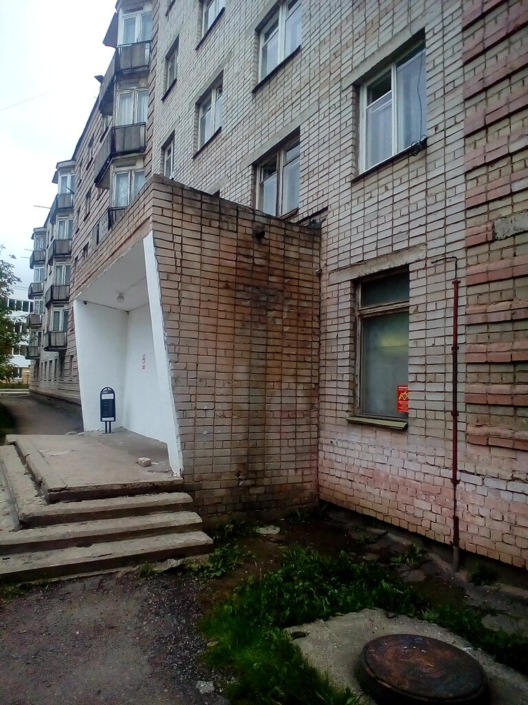 Yurtlar Obshchezhitiye № 2 Lesomekhanicheskogo kolledzha, Kostroma, foto