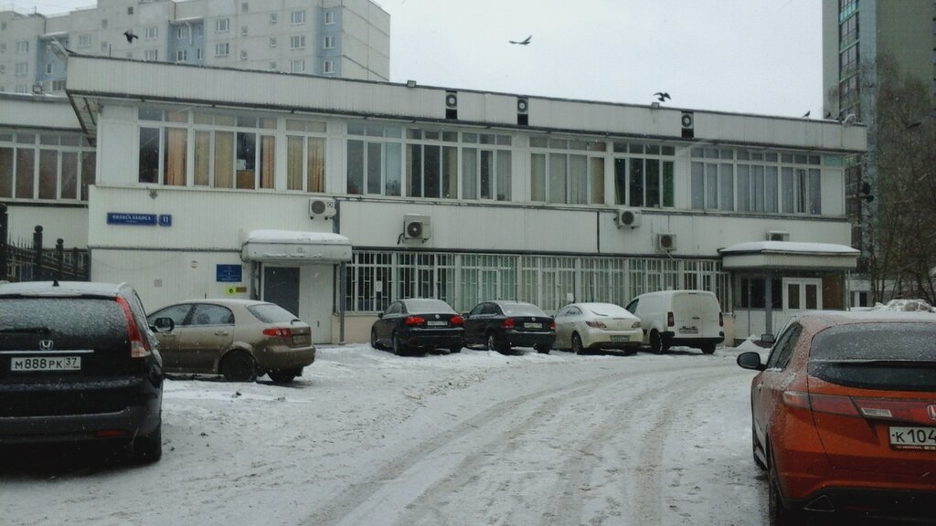 Enerji firmaları Россети район электрических сетей № 8, Moskova, foto