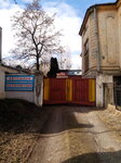 Market Tsentr Korvet (vulytsia Drahomanova No:48), jant ve lastikçiler  Lviv'den