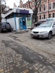 Avtomaster (Peschanaya ulitsa No:4/1, mikrorayon 5-ya Stroyka), otomobil servisi  Blagoveshchensk'ten