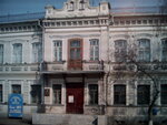 Departament promyshlennosti predprinimatelstva i investitsy Dnepropetrovskogo gorodskogo soveta (проспект Дмитра Яворницького No:75), belediyeler, devlet daireleri  Dnepropetrovsk'tan