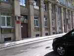 Sudebny uchastok № 119 (Blagodatnaya Street No:34), sulh hakimi  Saint‑Petersburg'dan