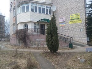 Rify kafe Valensmak (vulica 50 hod BSSR No:16), kafe  Borisov'dan