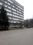 Gostinitsa Druzhba (prospekt Metalurhiv No:211), otel  Mariupol'dan