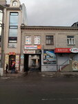Tyuning-tsentr 12 volt (Igor Serdyuk street No:37/18), oto döşeme  Kremenchuk'tan