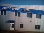 Kompaniya Interstate (Московський проспект No:247), şehiriçi yolcu taşımacılığı  Harkiv'den
