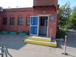 Ремонт обуви (No:к431А, Zelenograd), ayakkabı tamiri  Zelenograd'dan