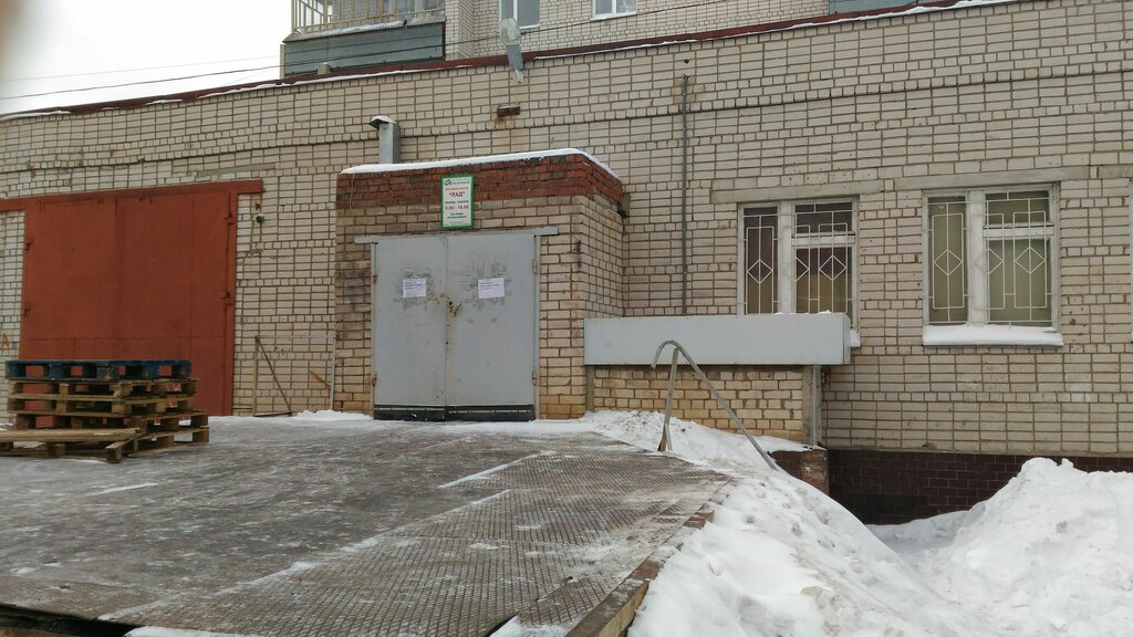 Toptan sebze ve meyve satışı Оптовый центр Лад, Vologda, foto