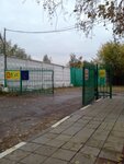 Megapolis-Eko (Promyshlennaya Street No:8), nakliye firmaları  Moskova'dan
