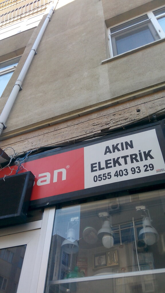 Elektrik servisi Akın Elektrik, İstanbul, foto