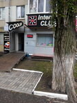 Интернет-клуб Cooler (проспект Гагарина No:141), i̇nternet kafeler  Dnepropetrovsk'tan