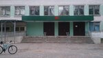 School 30 (Oktyabrskaya ulitsa No:52), ortaokul  Dzerjinsk'ten