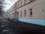 Kindergarten № 446 (Beregovaya Street No:15), anaokulları  Nijni Novgorod'dan