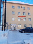 RZhD Remontnoye depo stantsii Sverdlovsk TChR № 33 (Elektrodepo Street No:3), demiryolları yönetimi ve bakımı   Yekaterinburg'dan