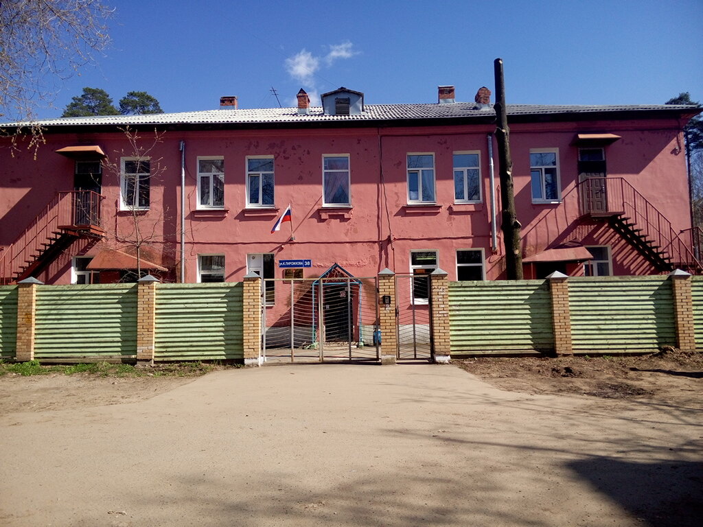 Anaokulları Детский сад IT мир, корпус № 2, Perm, foto