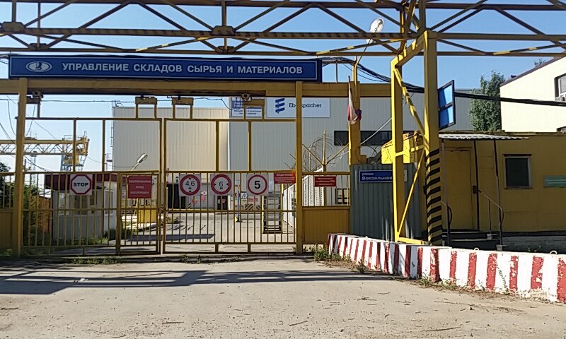 Depo hizmetleri Avtovaz Direktsiya po logistike proizvodstva skladov syrya i materialov, Tolyatti (Togliatti), foto