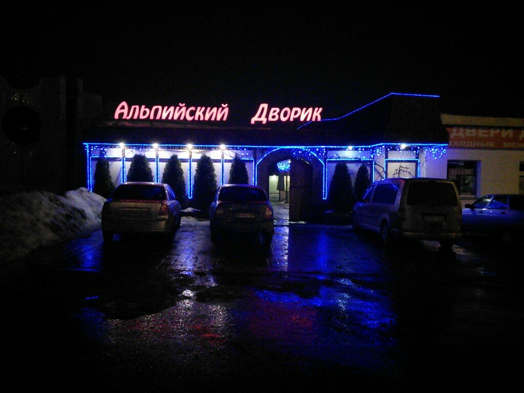 Saunalar Sauna na Studencheskoy, Harkiv, foto