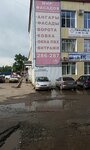 Мир фасадов (ulitsa Ordzhonikidze No:282), dış kaplama  Omsk'tan