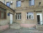 Kindergarten № 170 (V.I. Lenina Avenue No:205), anaokulları  Volgograd'dan