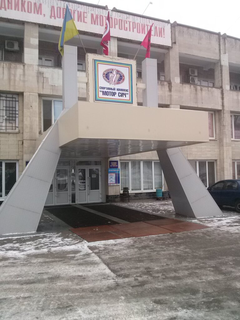 Yüzme havuzları Sportivny kompleks Motor Sich, Zaporoje, foto