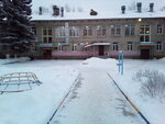 Detsky sad № 18 Alenushka, MBDOU (Krasnykh Zor Street No:7А), anaokulları  Obninsk'ten