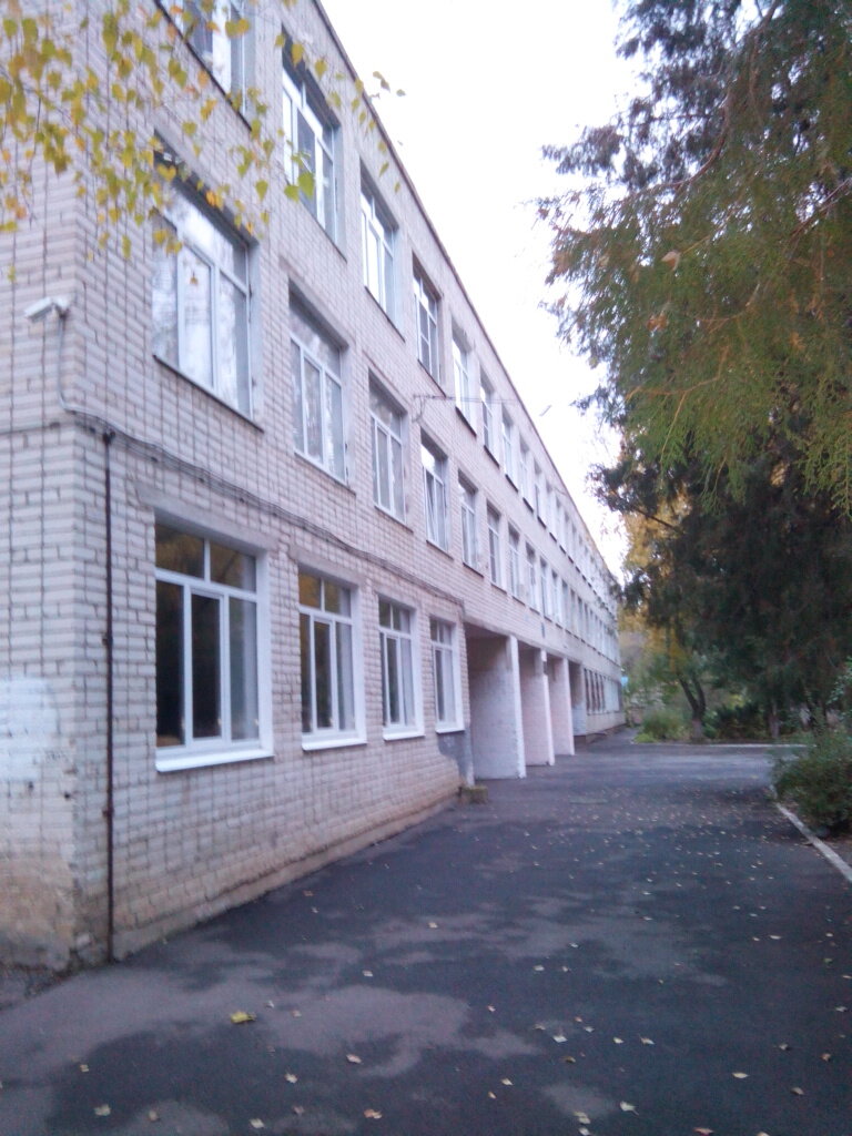 Ortaokul Srednyaya shkola № 1, Nevinnomissk, foto