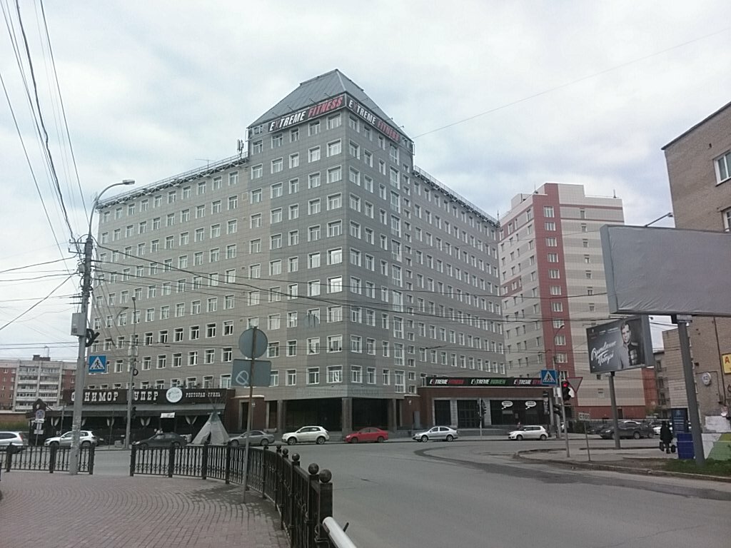 i̇ş merkezi Бизнес-центр Советская 64, Novosibirsk, foto