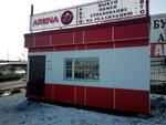 Avto-27 (Монтажная улица No:44), otomobil satış galerileri  Habarovsk'tan