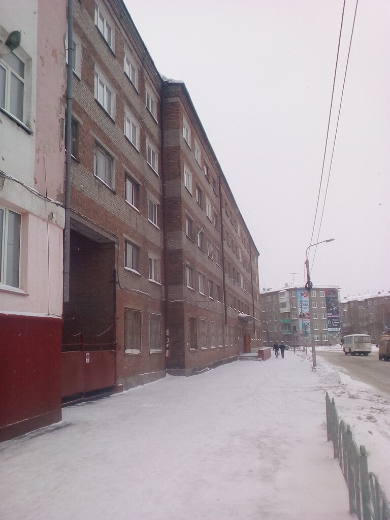 Yurtlar Общежитие № 2, Омского техникума железнодорожного транспорта, Omsk, foto