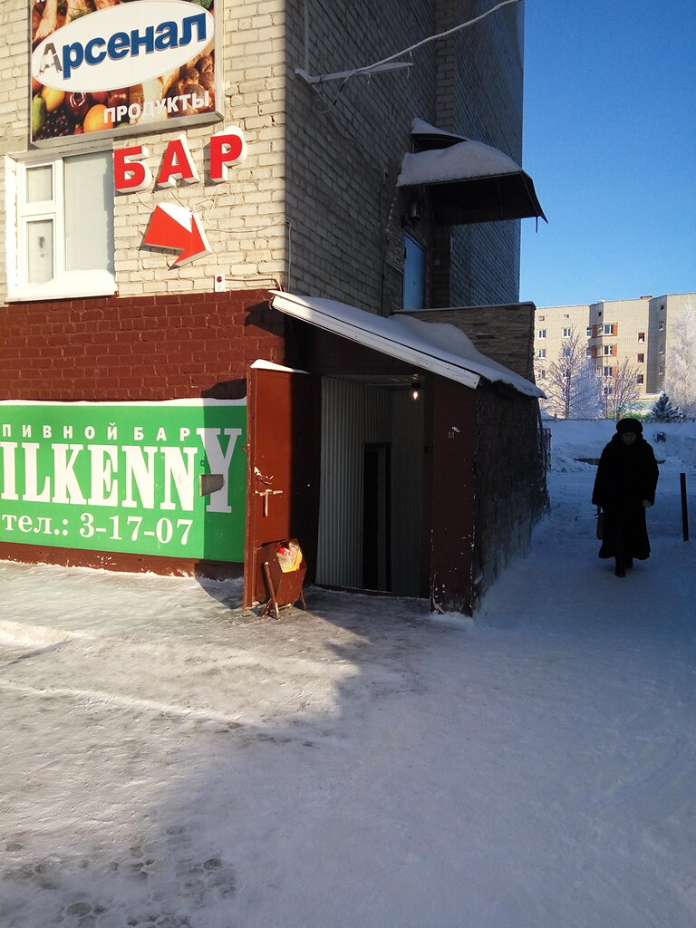 Güzellik salonu Medeya salon krasoty Parfenov A. N. Ip, Megion, foto