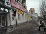 Tsentr Gps-Navigatsii Magellan (Kharkivska vulytsia No:2/1), gps ekipmanı  Sumi'den