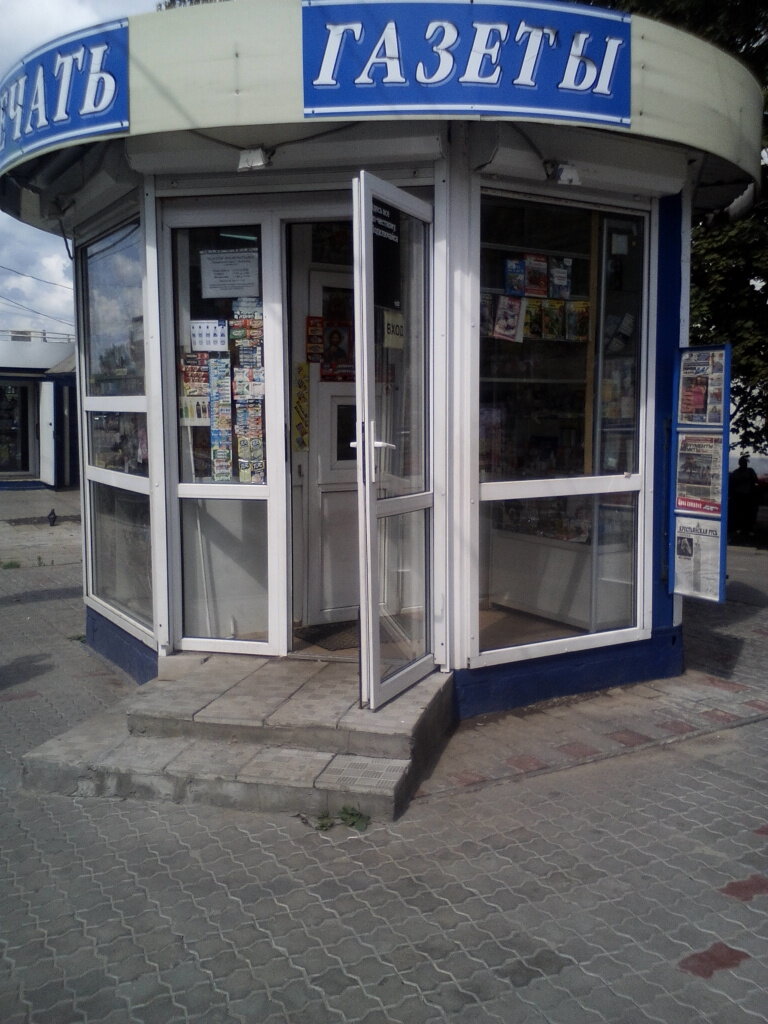 Market Продуктовый киоск, Vladimir, foto