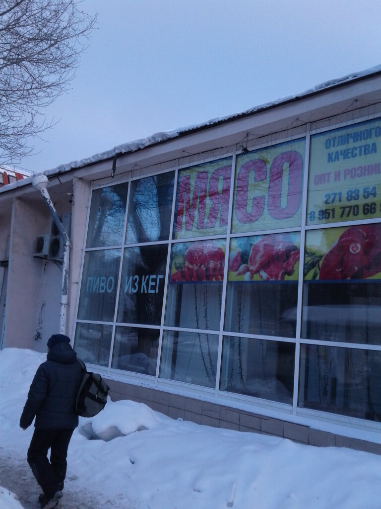 Ticari gayrimenkul alım satımı Zheleznodorozhnaya Tk, Çeliabinsk, foto
