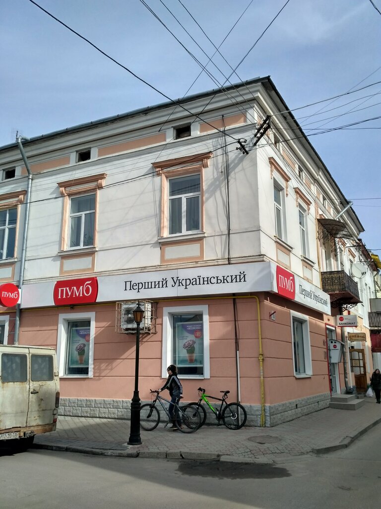 Banka Pervy Ukrainsky Mezhdunarodny bank, Stryi, foto