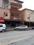 Tarihi Bilice Börekçisi (Huzur Mah., Maslak Ayazağa Cad., no:1, Sarıyer, İstanbul), pasta, şekerleme ve tatlı  İstanbul'dan