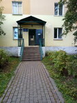 Ortopedicheskoye otdeleniye gorodskoy stomatologicheskoy polikliniki (ulitsa Kosmonavtov No:4, Mezhdurechensk), özel ağız ve diş sağlığı klinikleri ve muayenehaneleri  Mejdureçensk'ten