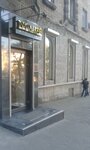 Salon mekha Fashion (проспект Дмитрия Яворницкого No:33), kürk ve deri giyim mağazaları  Dnepropetrovsk'tan