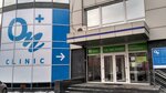 On Klinik (проспект Дмитра Яворницького No:107А), tıp merkezleri ve klinikler  Dnepropetrovsk'tan