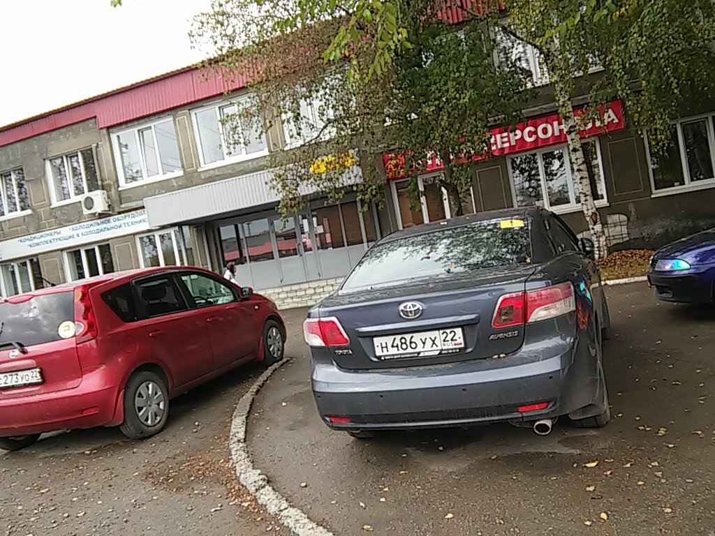 Endüstriyel buzdolapları Torgovaya kompaniya Aniks-Kholod, Biysk, foto