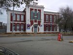 Mou SOSh № 1 Frunzenskogo rayona goroda Saratova (ulitsa imeni S.T. Razina No:32), ortaokul  Saratov'dan