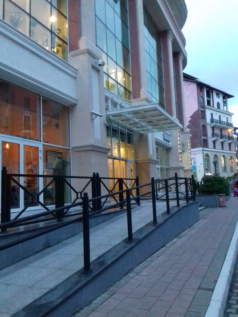 Kahve dükkanları Cinnabon, Soçi, foto